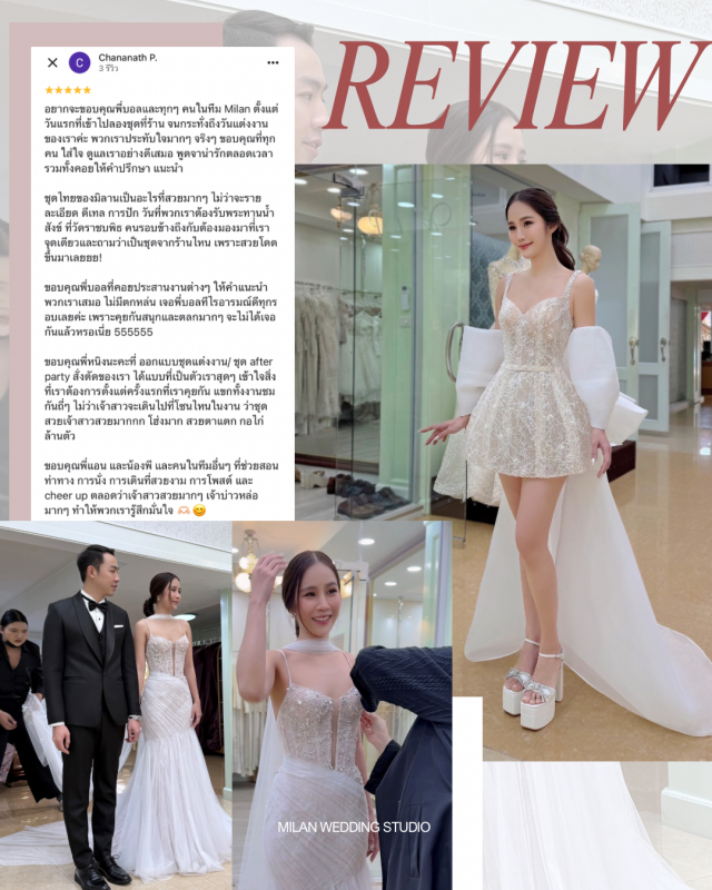 Testimonial - Milan Bridal Couture & Wedding Studio